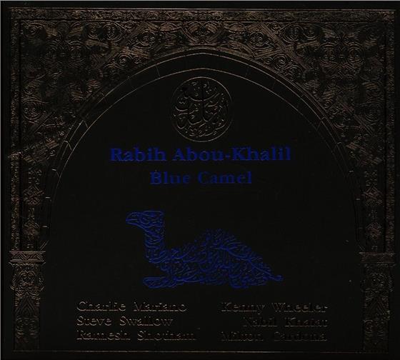 Blue Camel by Rabih Abou-Khalil - CeDe.com