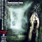 Silent Night Fever - + Bonus (Japan Edition) von Dimension Zero - CeDe.ch