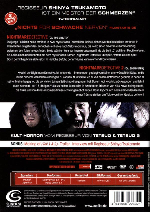 Nightmare Detective 1 + 2 (2 DVDs) - CeDe.ch