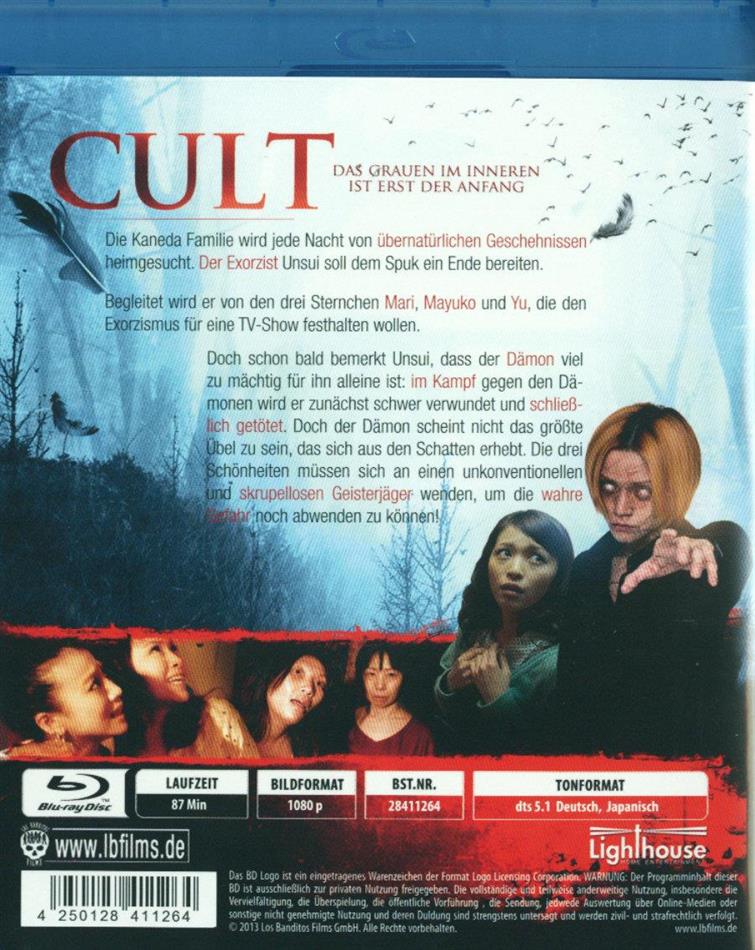 Cult - Karuto (2013) - CeDe.ch