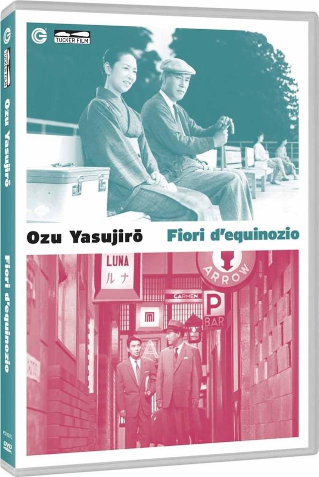 Fiori d'equinozio (1958) (b/w) - CeDe.ch