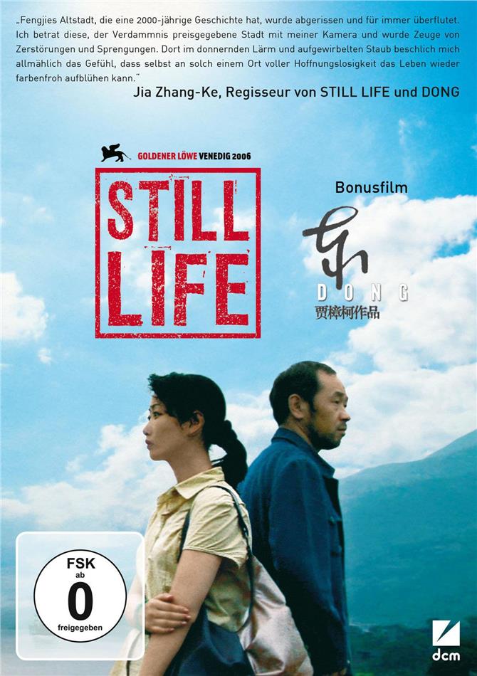 Still Life (2006) - CeDe.ch