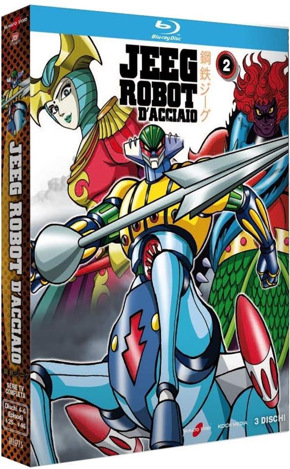 Jeeg robot d'acciaio - Vol. 1 (6 DVDs) - CeDe.ch