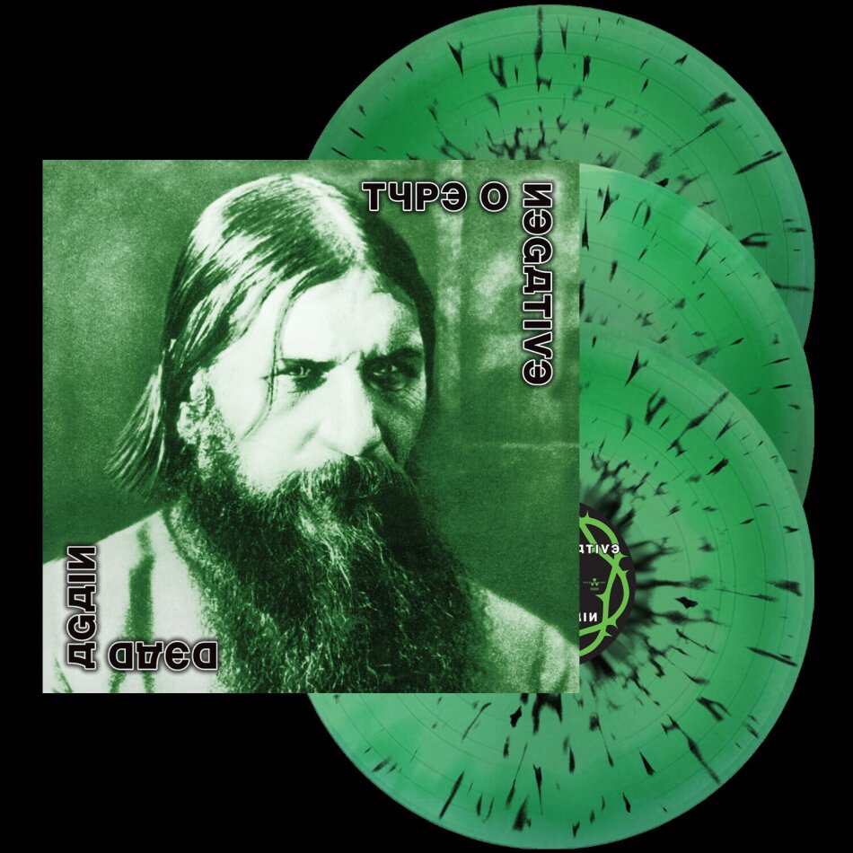 Dead Again (2022 Reissue, Nuclear Blast, Limited Edition, 2 CDs) von Type O Negative - CeDe.ch