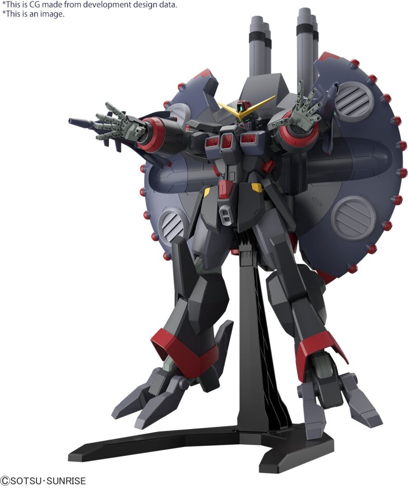 High Grade - Destroy - Gundam - 39 cm - 1/144 - CeDe.ch
