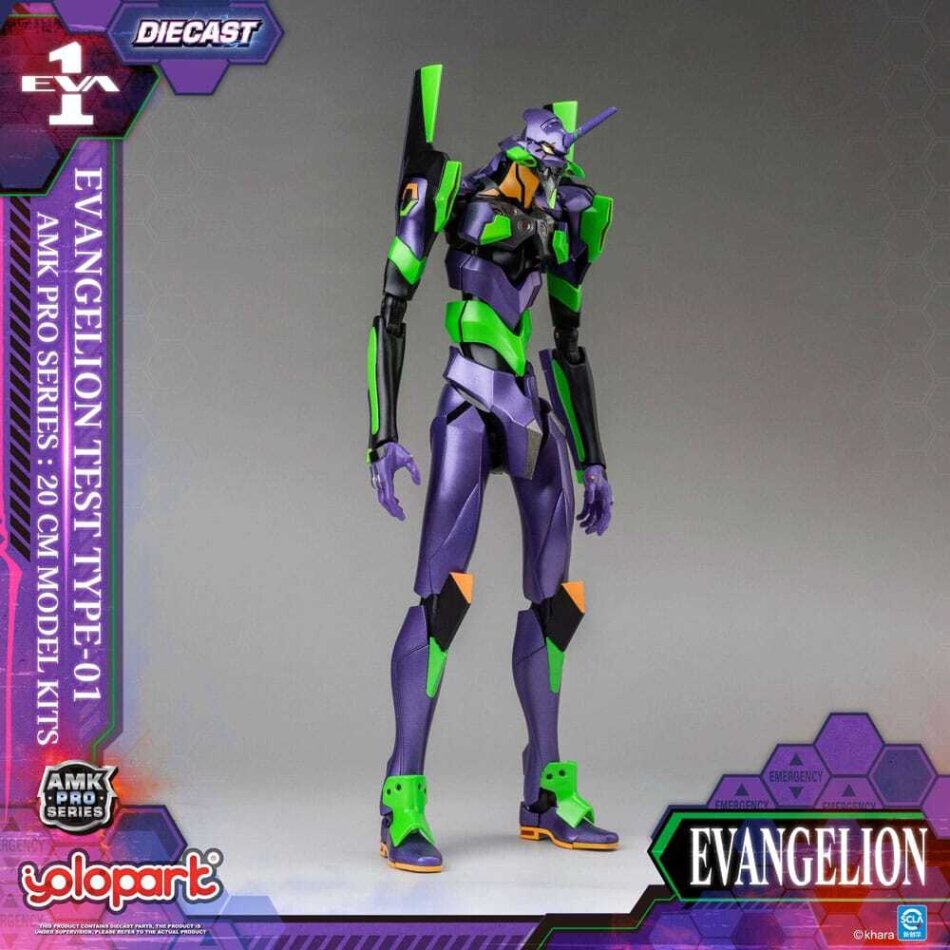 Neon Genesis Evangelion AMK Pro Series Model Kit Eva-01 Test Type 20 cm ...